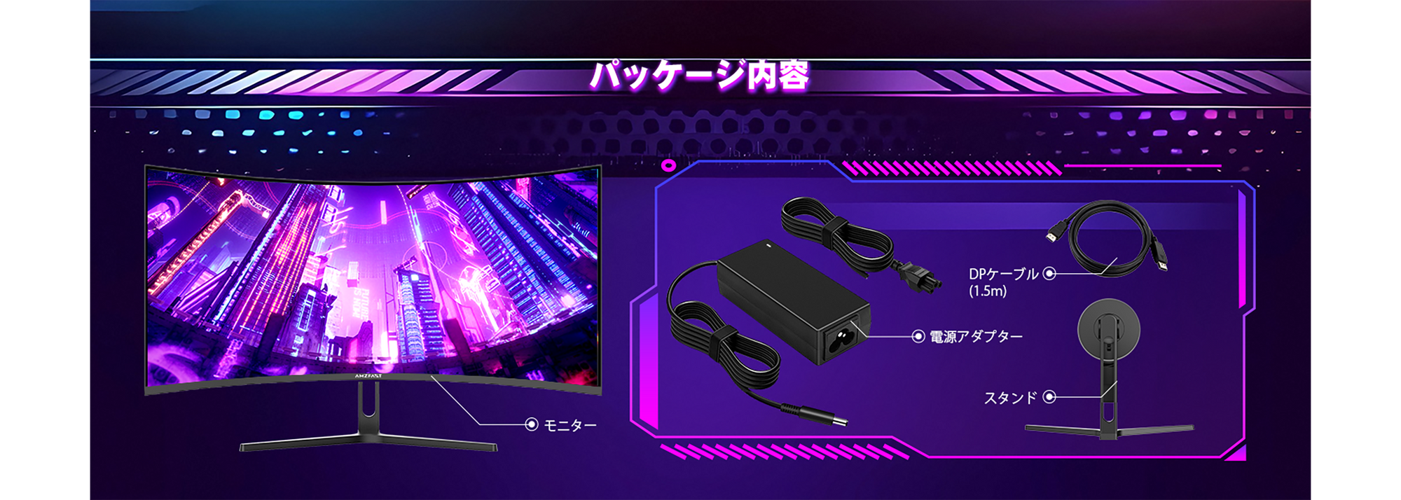 AMZFAST Official Website